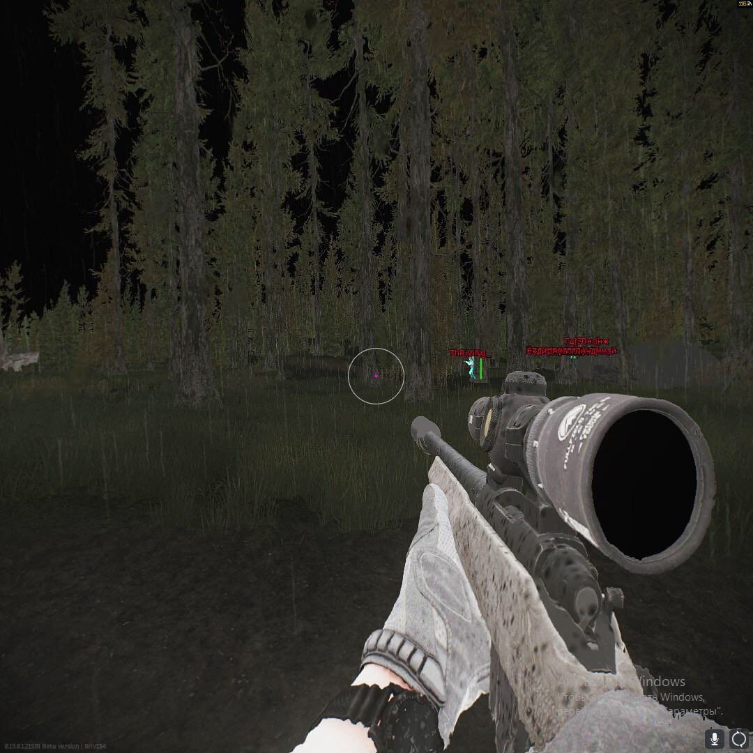 INDOHAX Software Solution